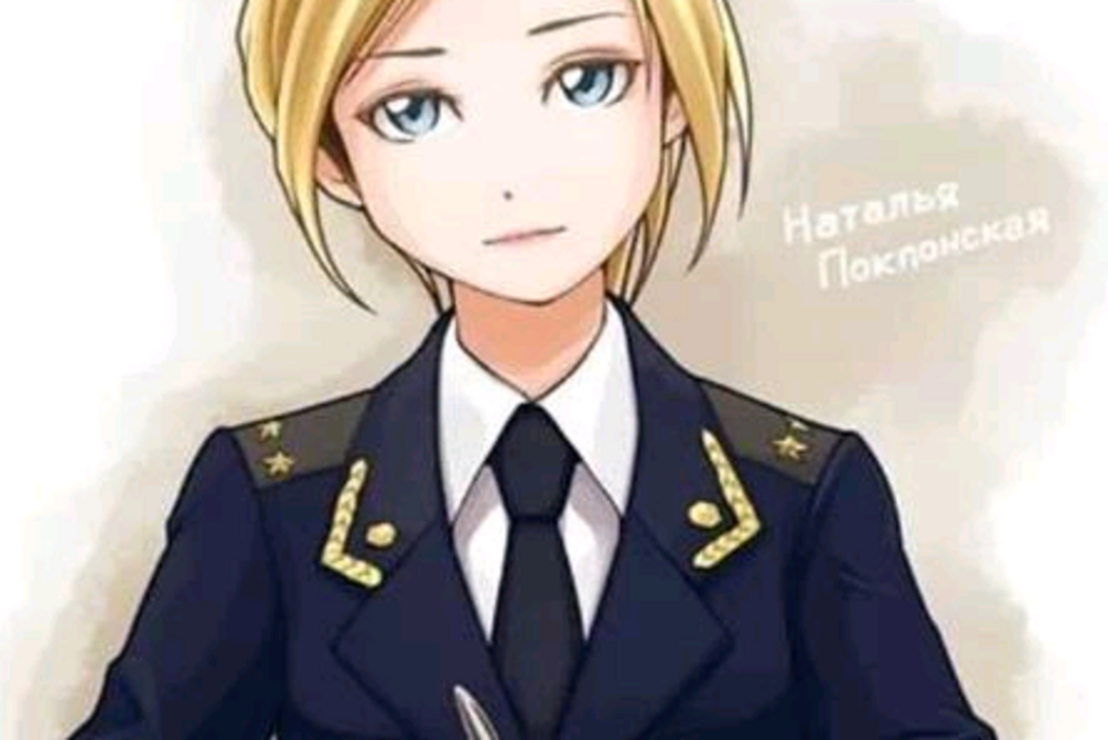 Natalia Poklonskaya: As Russia teeters on brink of world war, internet ...