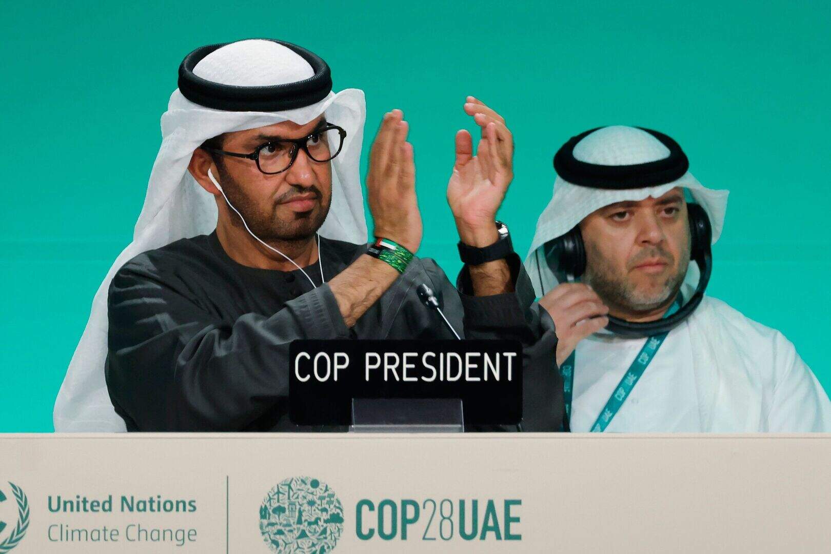 Cop28 draft agreement drops call for fossil fuel phase out | Belfast ...