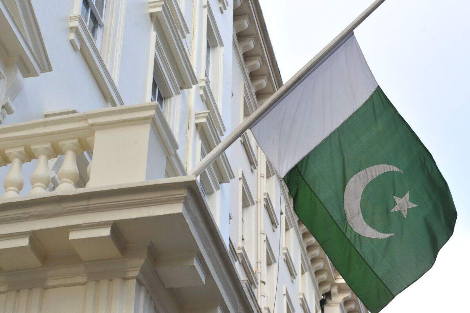Pakistani bride in forced marriage kills 17 in botched plot to poison ...
