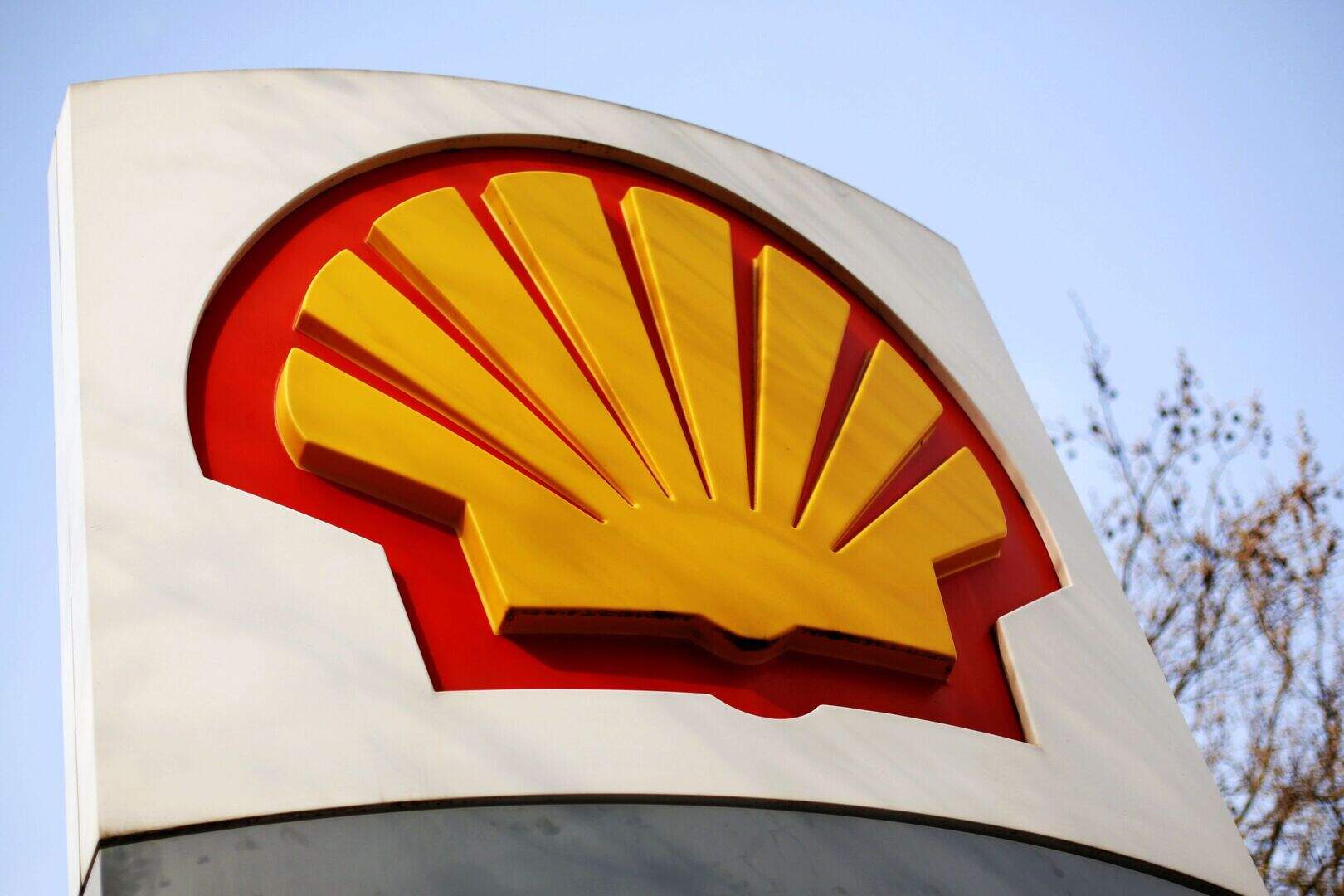 Lower oil prices send Shell profits tumbling | Belfast Telegraph