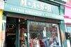Mash Vintage shop in Belfast - top 5 items for sale | Belfast Telegraph